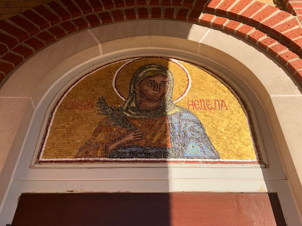 Macedonian Orthodox Cathedral of the Dormition of the Virgin Mary ...