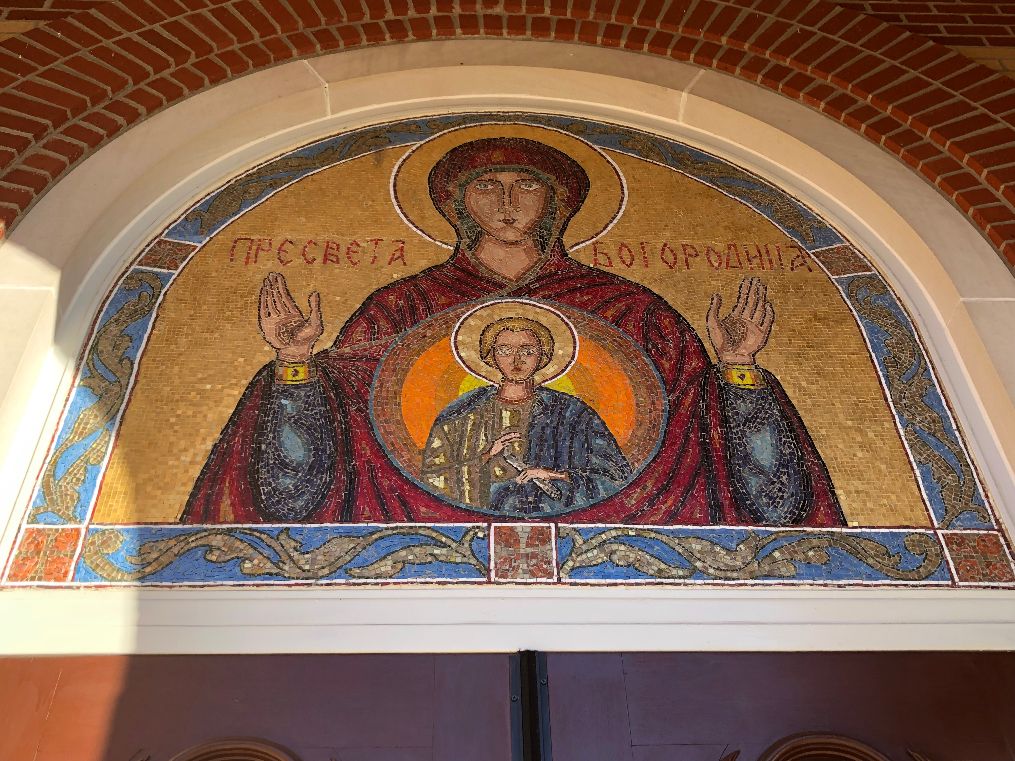 Macedonian Orthodox Cathedral of the Dormition of the Virgin Mary ...