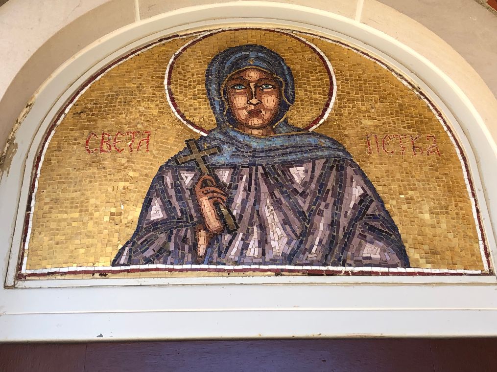 Macedonian Orthodox Cathedral of the Dormition of the Virgin Mary ...